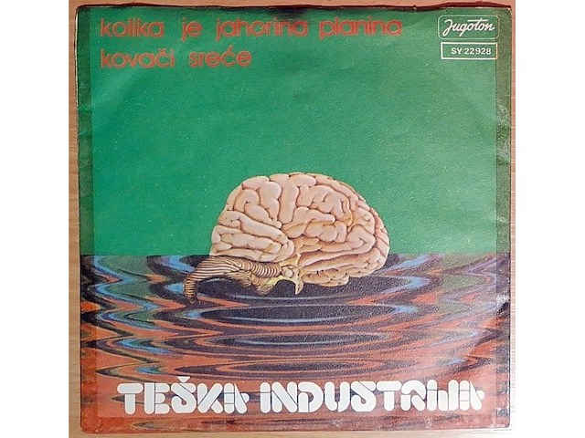 SP TEŠKA INDUSTRIJA - Jahorina planina (1975) VG+/VG
