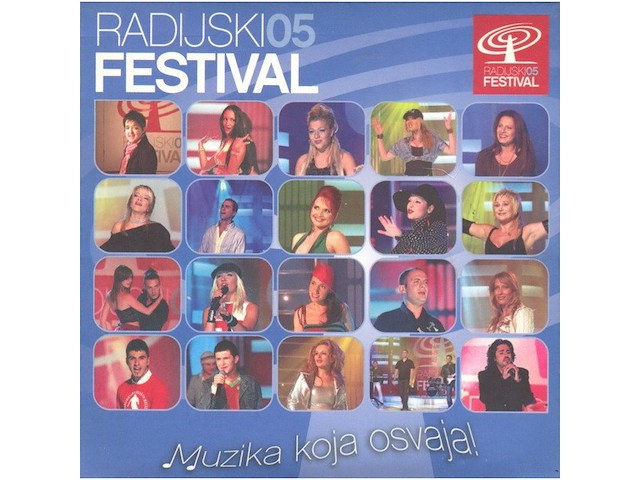Radijski Festival 05 CD u Kartonu Nov