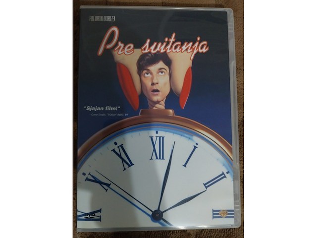 Pre Svitanja (After Hours) DVD