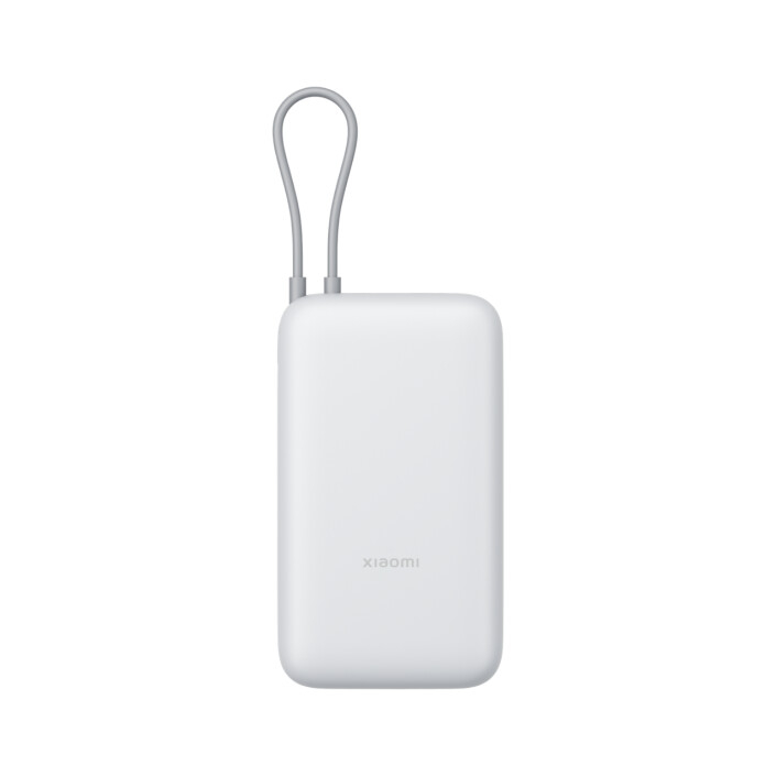 Prenosivi punjac XIAOMI PowerBank 20000mAh/sa kablom/svetlo siva
