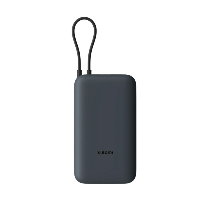 Prenosivi punjac XIAOMI PowerBank 20000mAh/sa kablom/tamno siva