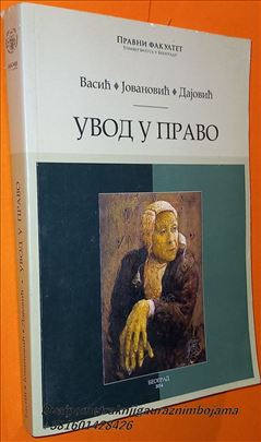 Uvod u pravo Vasić Jovanović Dajović