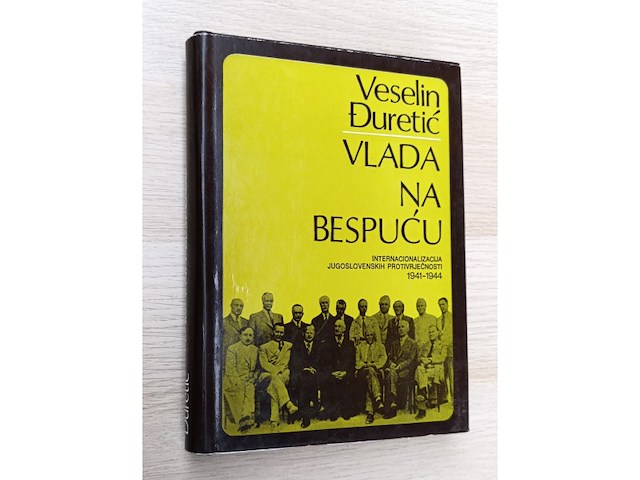VLADA NA BESPUCU- Veselin Djuretic
