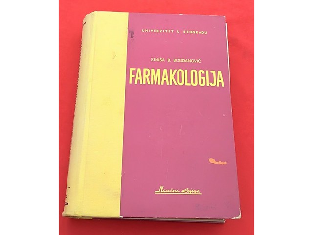 Farmakologija  Siniša  Bogdanović