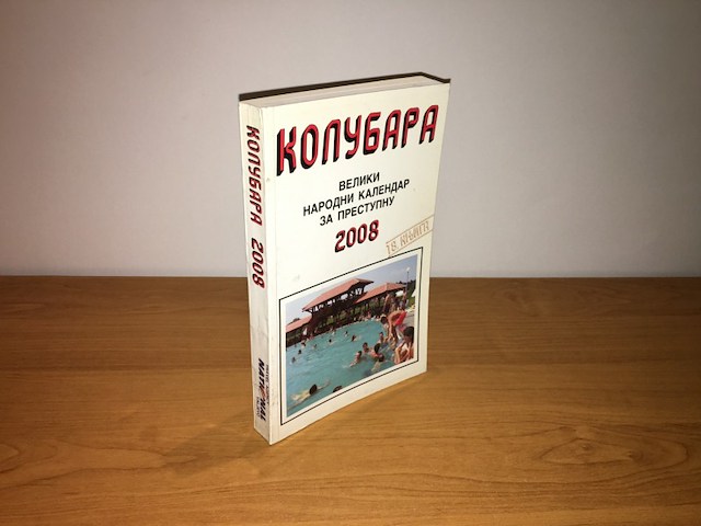 KOLUBARA 2008