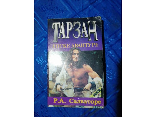R. A. SALVATORE: TARZAN EPSKE AVANTURE