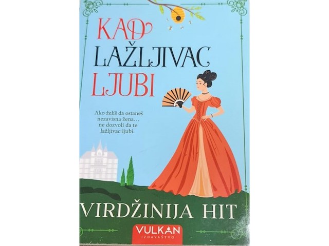 Kad lažljivac ljubi - Virdžinija Hit