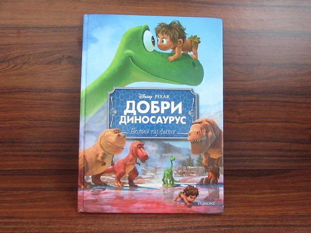 Dobri dinosaurus - Disney - Volim taj film