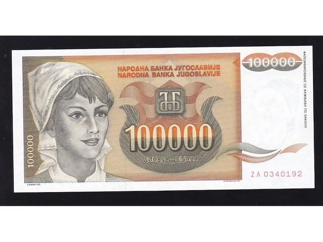 JUGOSLAVIJA -- 100000 DINARA 1993 -- UNC - ZA SERIJA --