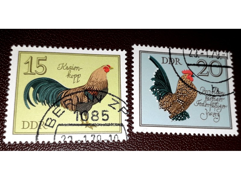DDR 1985. Ukr.živina