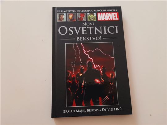 Novi osvetnici - Bekstvo!