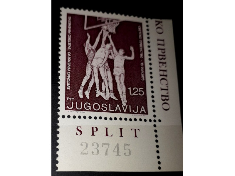 YU 1969 MNH