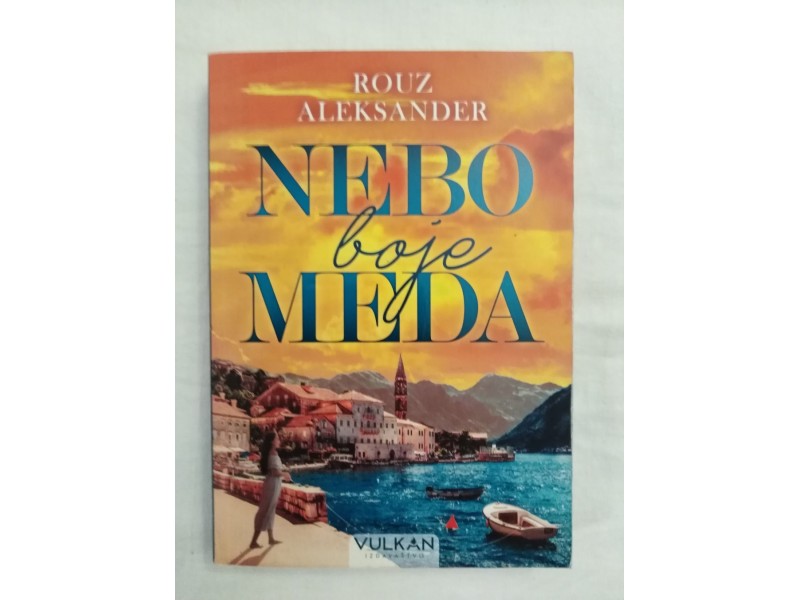 Rouz Aleksander, Nebo boje meda