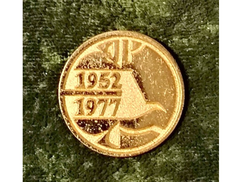 JP 1952-1977.