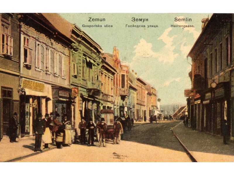 Zemun