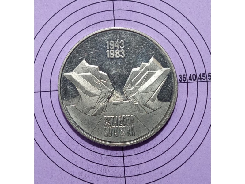 Jugoslavija 10 dinara 1983 Sutjeska Proof km97.1