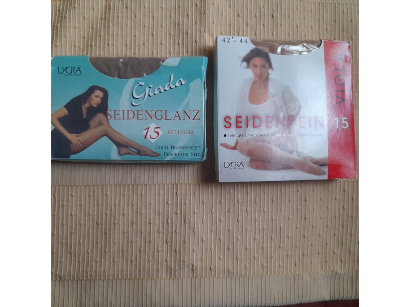 Giada 42-44likra hulahopke 15 den,dva kom braon( e2)