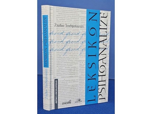 Leksikon psihoanalize - Žarko Trebješanin