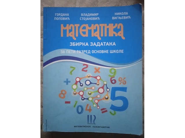 Matematika - zbirka zadataka za 5. razr. - Matematiskop