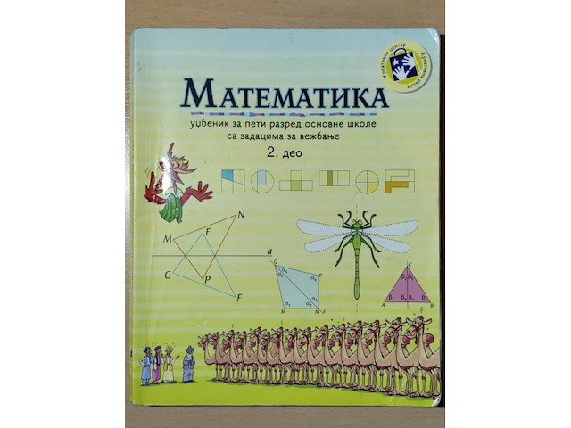 Matematika 5 pet peti razred 2 drugi deo Mirjana