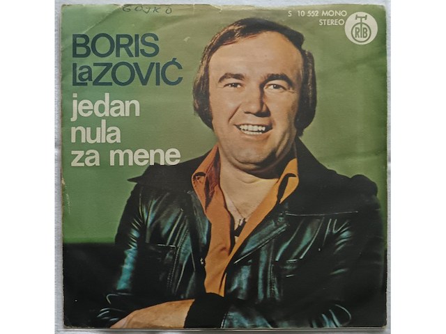 BORIS  LAZOVIC  -  JEDAN  NULA  ZA  MENE