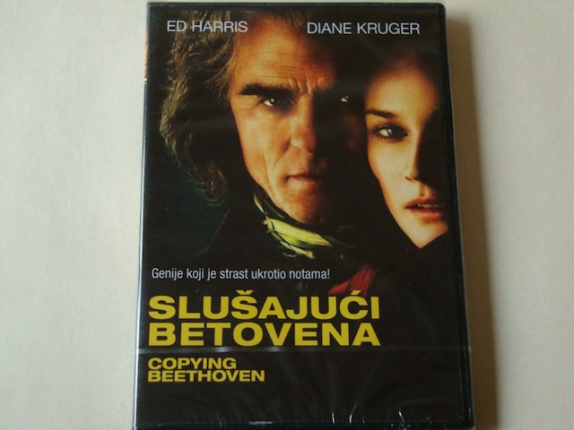 Copying Beethoven [Slušajući Betovena] DVD
