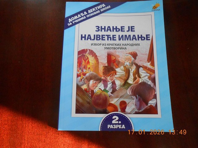 Znanje je najveće imanje - lektira za 2. razred OŠ
