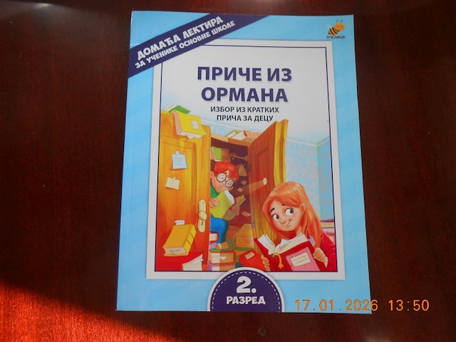 Priče iz ormana - lektira za 2. razred osnovne škole