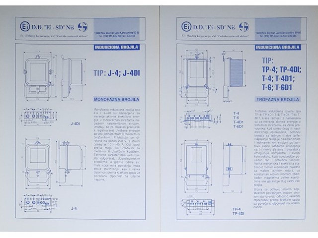 Brošure `Ei - SD` Niš Jugoslavija