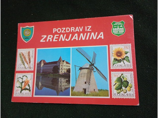 Pozdrav iz Zrenjanina