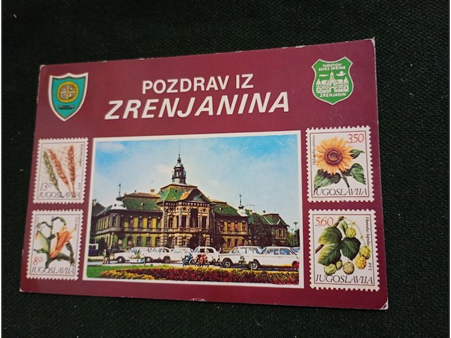 Pozdrav iz Zrenjanina