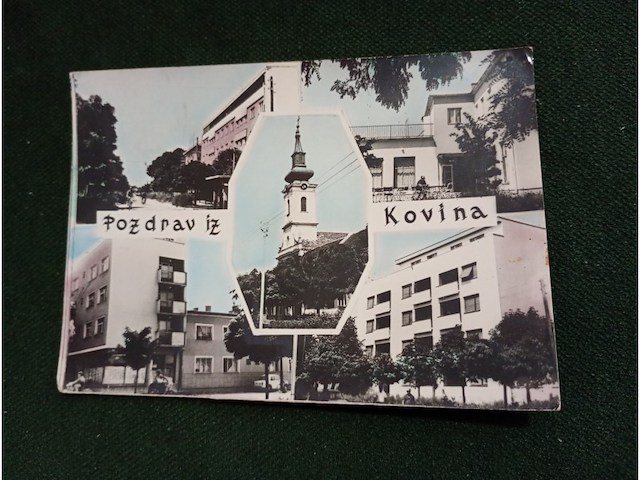 Pozdrav iz Kovina