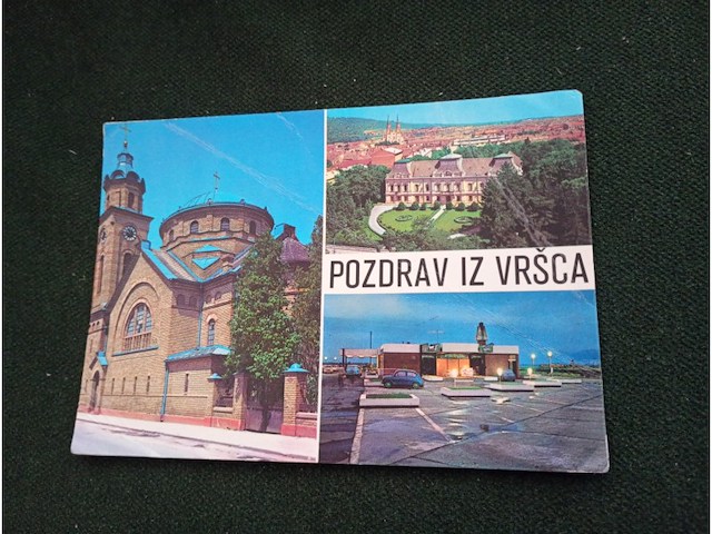 Pozdrav iz Vršca