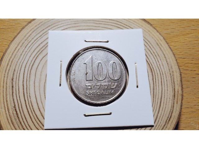 IZRAEL 100 SHEKEL