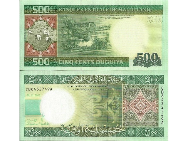 Mauritania 500 ouguiya 2013. UNC