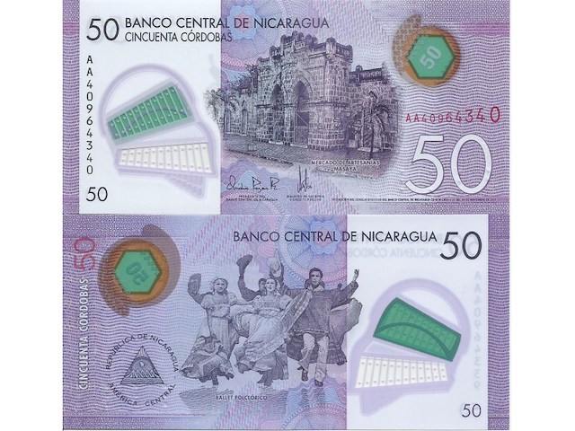 NICARAGUA 50 cordobas 2021. UNC