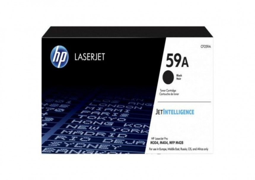 Toner HP CF259A