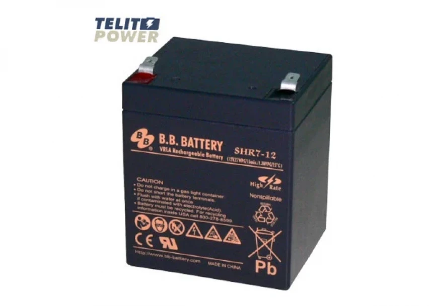 Baterija za UPS 12V 7Ah BC7-12 BB Battery terminal T2