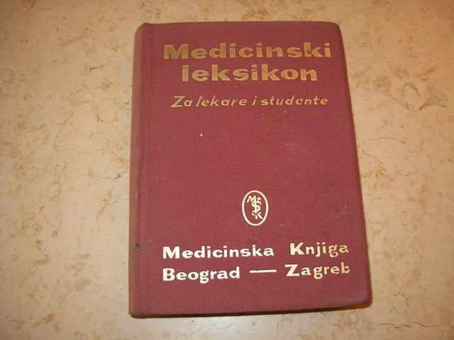 Medicinski Leksikon