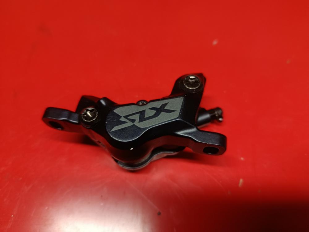 Shimano SLX M7120 cetvoroklipna celjust