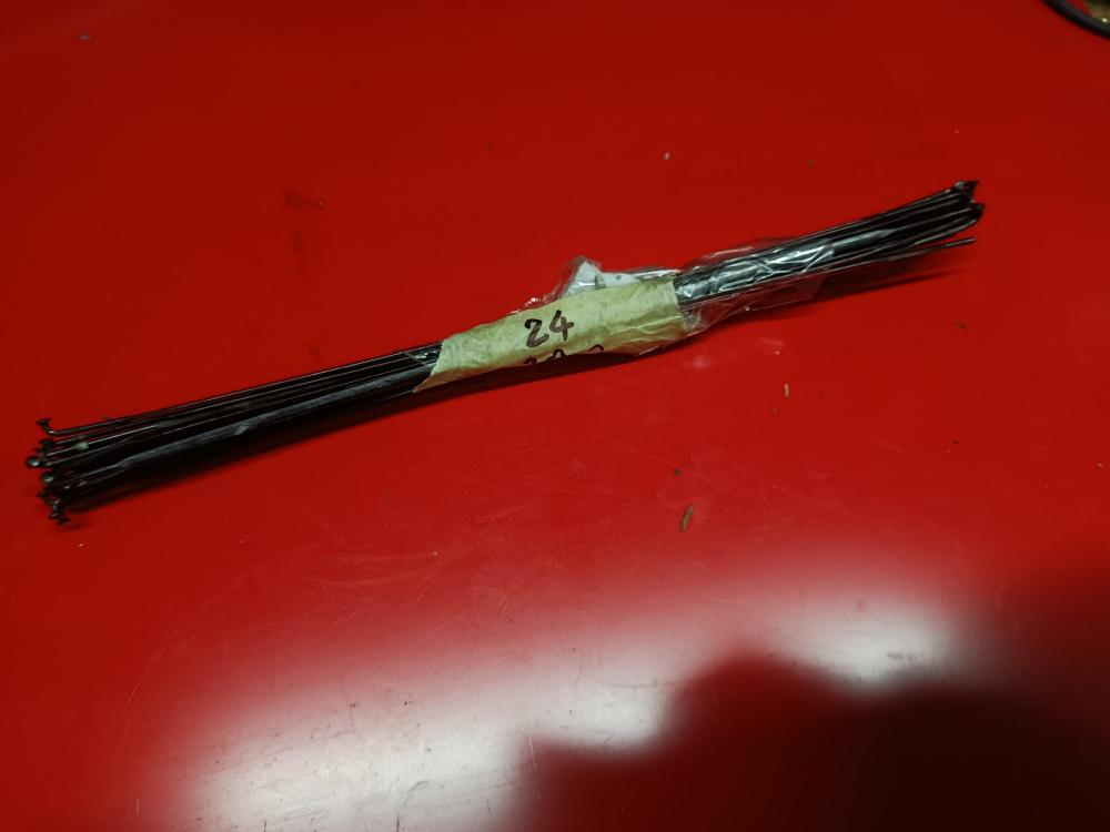 Dt Aero 20mm