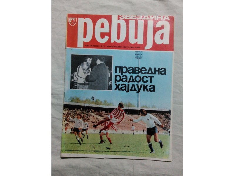 Zvezdina revija broj 219