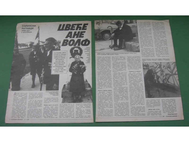 Solunci, isečci iz štampe 1987.