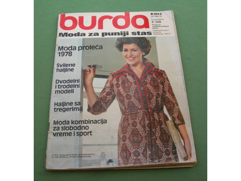 Burda, moda za punije, 1978., specijal