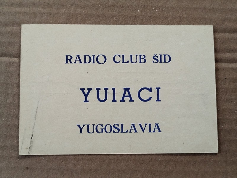 Radio Amateri - Radio Club Šid Jugoslavija