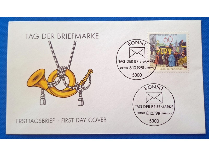 Nemačka BRD FDC 1981.