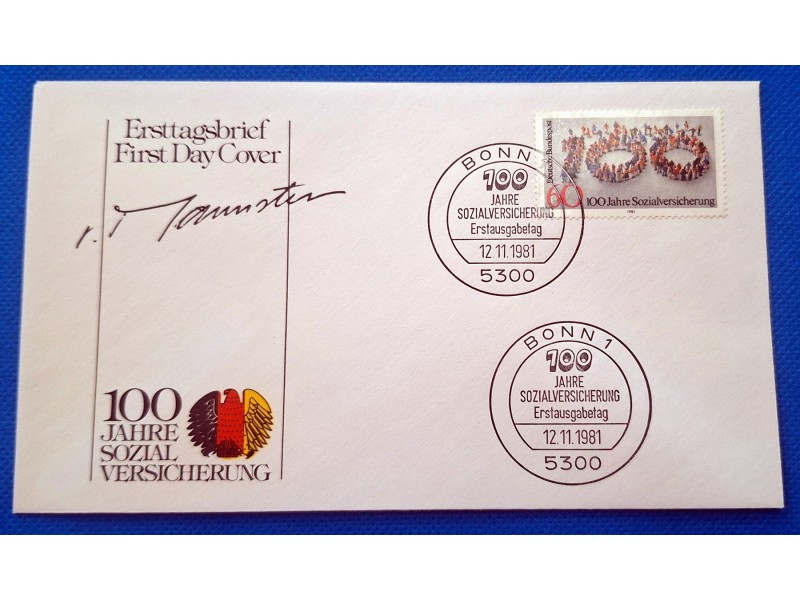 Nemačka BRD FDC 1981.