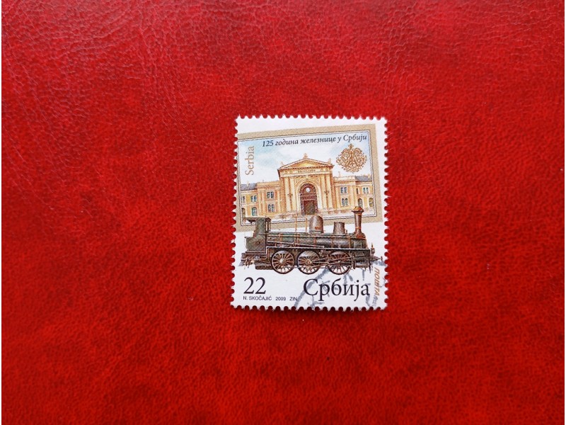 Srbija 41*