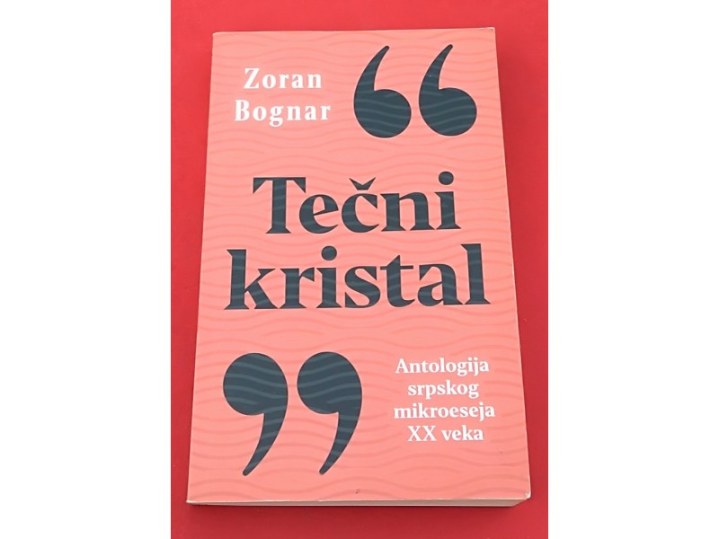 Tečni kristal Zoran Bognar Nova knjiga