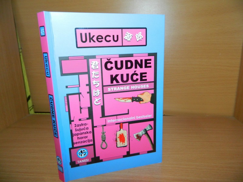 Čudne kuće, Ukecu TANESI, NOVO, SVE 10d